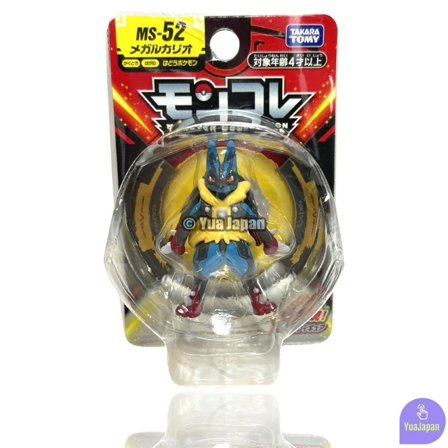 POKEMON MONCOLLE FIGURE MS-52 Mega Lucario TAKARA TOMY Japon NOUVEAU ...