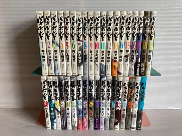 VAGABOND VOL.1-37 COMPLETE Set Takehiko Inoue Japanese Comics Manga ...