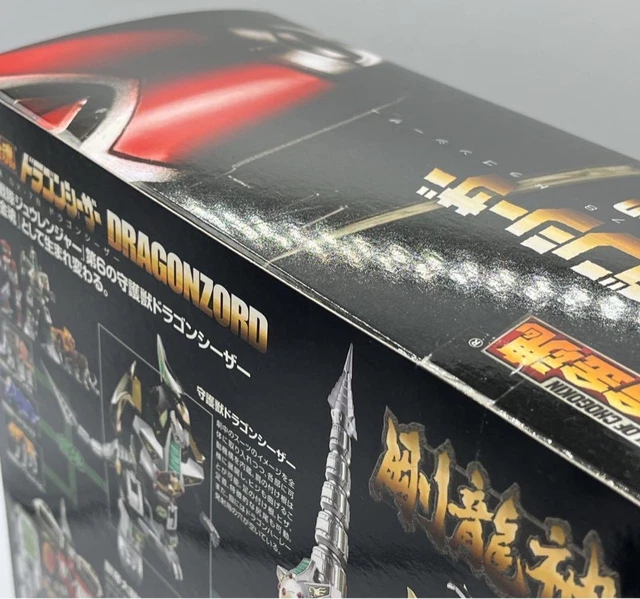 SOUL OF CHOGOKIN GX-78 Dragon Caesar Kyoryu Bandai Zyuranger Sentai con ...