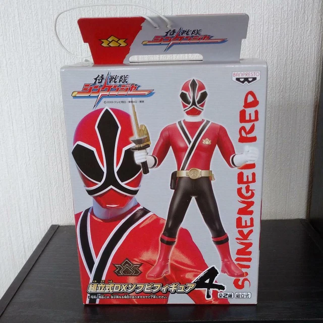POWER RANGERS SAMOURAÏ Sentai Shinkenger Shinken Rouge Figurine st1374 ...