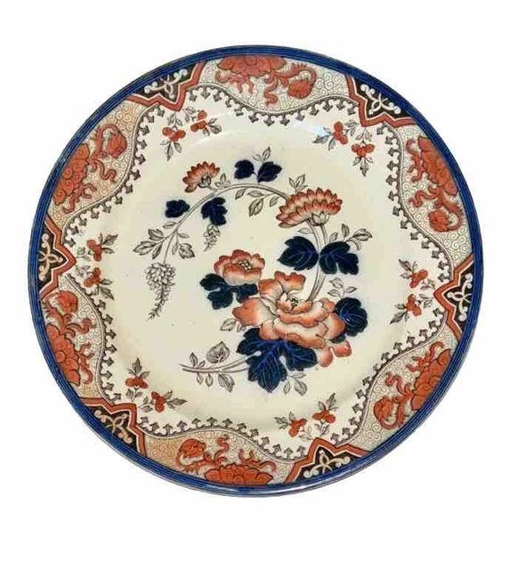 ANTIQUE 1880S DOULTON Burslem Alma 27cm Red Blue Dinner Plate Bone ...