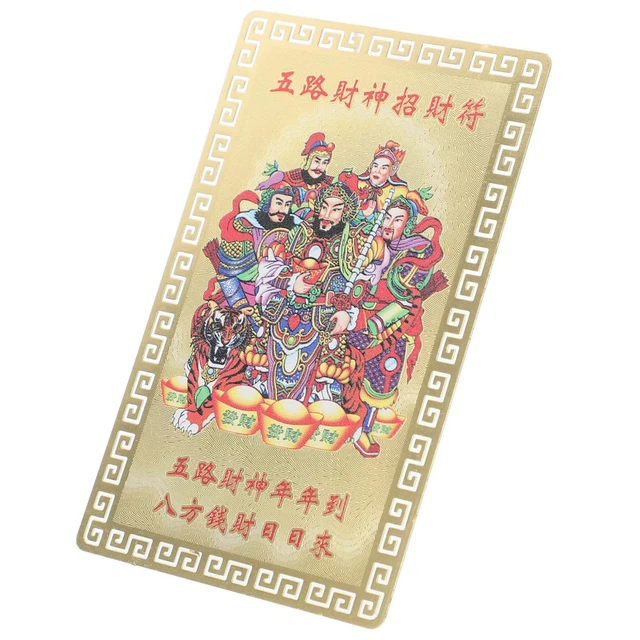 BLESSING CARD FENG Shui Amulet For Chinese Year Of Snake Success $17.48 ...