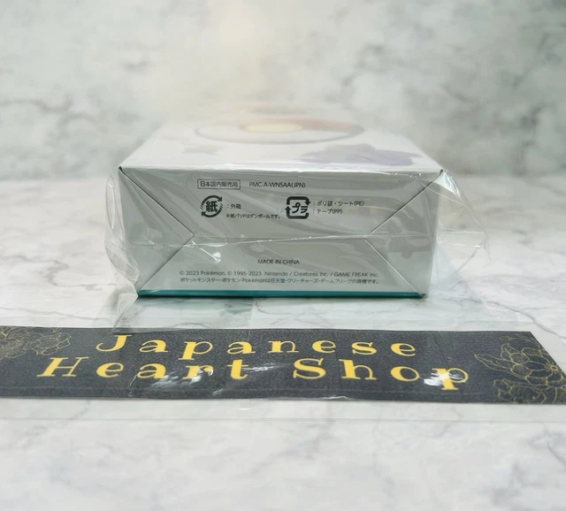 POKEMON GO PLUS + PMC-A-WNSAA Bluetooth Tracker Sleep Device Official ...