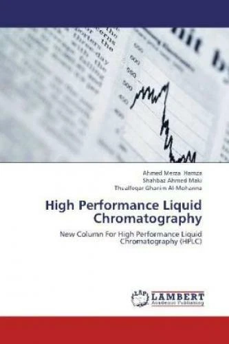 HIGH PERFORMANCE LIQUID Chromatography New Column For High Performance ...