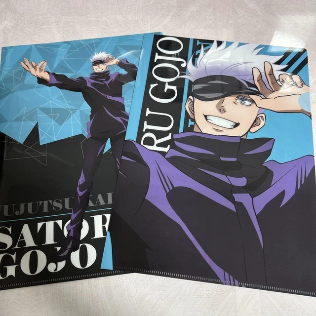 JUJUTSU KAISEN SATORU Gojo Clear File Jump Shop Limited Lot de 2 pièces ...