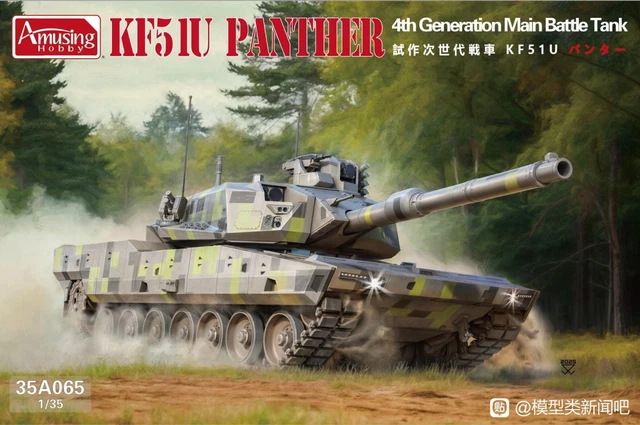 AMUSING HOBBY AH35A065 1/35 KF51U Panther 4th Generation Main Battle ...