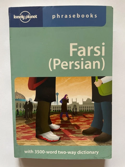 PERSIAN LANGUAGE PERSISCH Englisch کتاب آموزش فارسی ایران دری برای ...