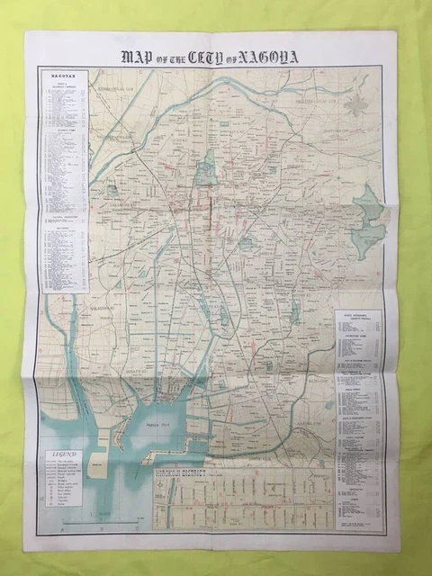 OLD MAP OF Nagoya by Ishowa, Vintage Tokai Bank & English Notation ...