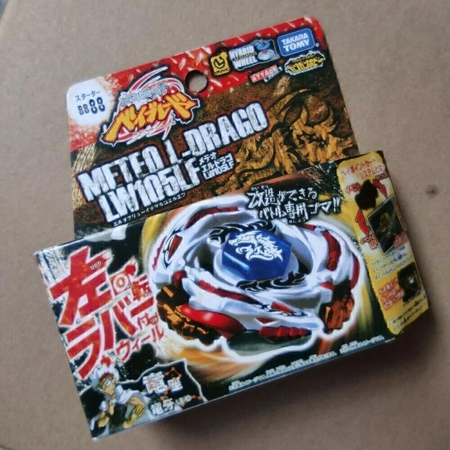 TAKARA TOMY BB-88 Meteo L-Drago LW105LF Beyblade Metal Fushion Metal ...