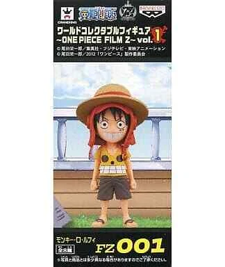 MONKEY D. LUFFY One Piece World Collectable Figure ONE PIECE FILM Z ...
