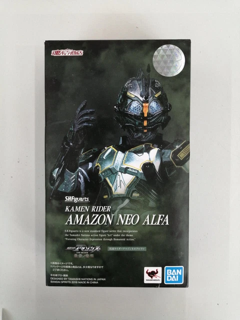 KAMEN RIDER AMAZON Neo Alpha Model number SHFIGUARTS BANDAI £69.40 ...