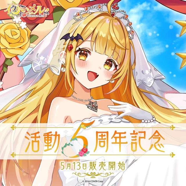 ENSEMBLE COMPLET HOLOLIVE Yozora Mel 5e anniversaire d'activité neuf ...