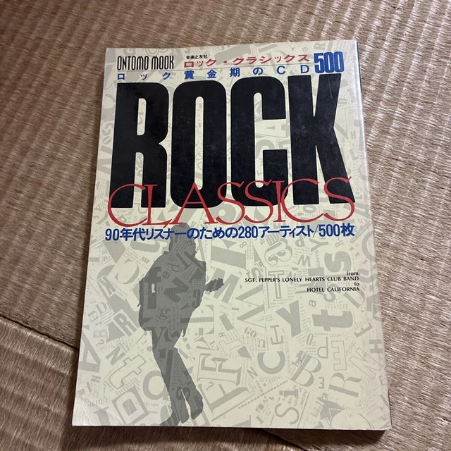 ONTOMO MOOK ROCK Classic Rock Golden Age Cd500 Music Tomosha Hard Rock ...