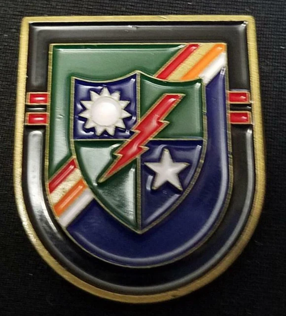 US ARMY 2ND Battalion 75th Ranger Regiment flash Shaped challenge coin ...