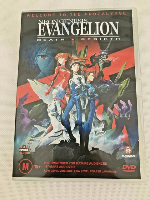 NEON GENESIS EVANGELION Death & Rebirth DVD rare $80.00 - PicClick AU