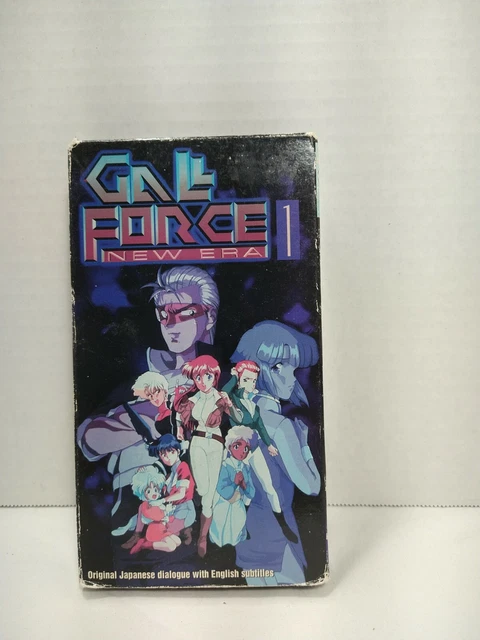 GALL FORCE NEW ERA 1 RARE OOP VHS 1992 JAPANESE w/ENGLISH SUBS ANIME ...