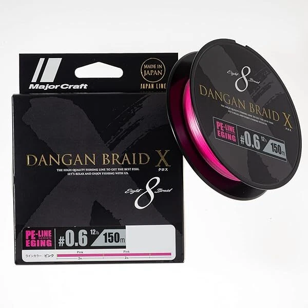 CRUZ DE HOJA de bala Major Craft PE Line 0,6/0,8 rosa DBXE8-150 FS FS EUR 39,98 - PicClick ES