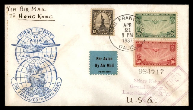 MAYFAIRSTAMPS US FIRST Flight Cover 1937 San Francisco to Hong Kong aak ...