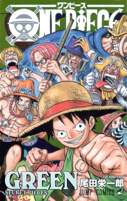 EIICHIRO ODA : ONE Piece Green Secret Piece (Guide) Livraison gratuite ...