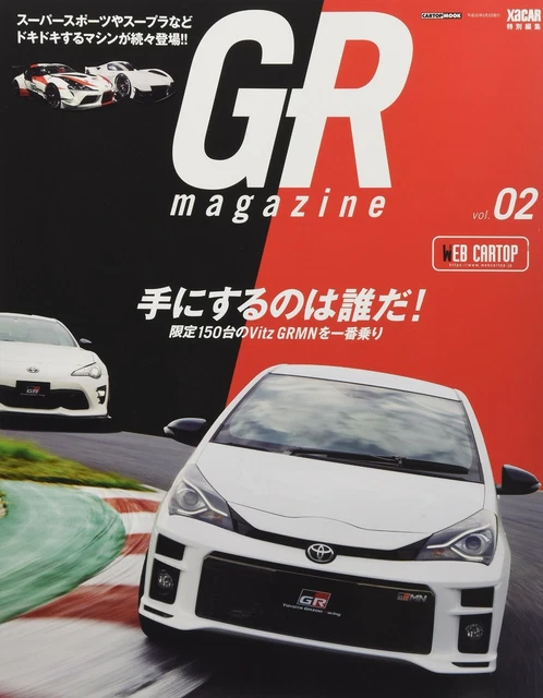 GR MAGAZINE VOL.02 Japanese book TOYOTA GR SUPRA Gazoo Racing c1 EUR 33 ...
