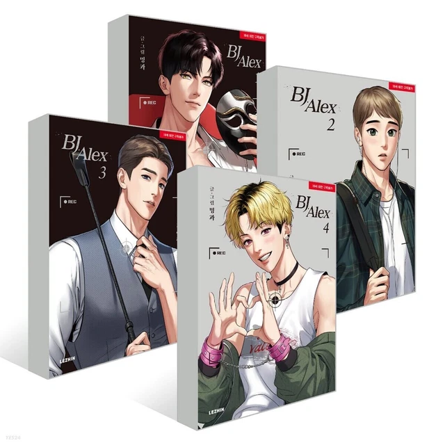 BJ ALEX VOL.1-VOL.4 Versión en inglés Conjunto Webtoon Comics Manga Libro... EUR 124,61 ...