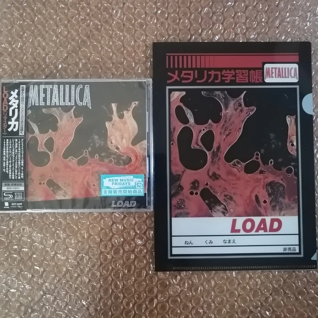 CD METALLICA - Load (Reissue,Remastered 2025, Japan SHM-CD,A5 Clear ...