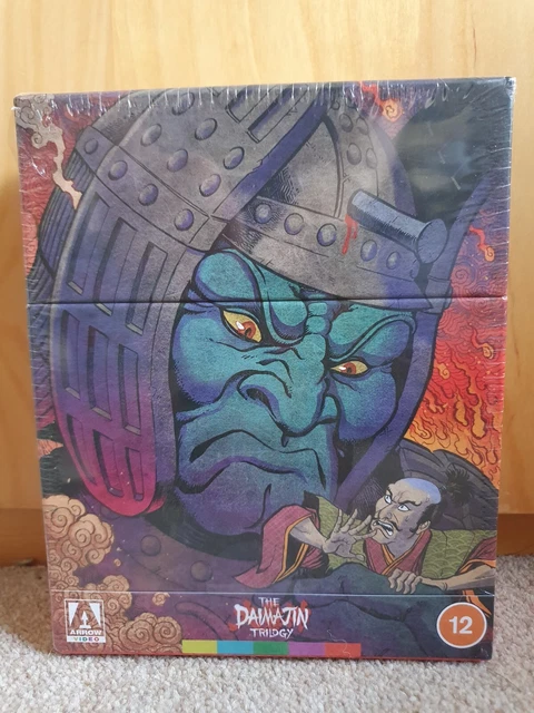 THE DAIMAJIN TRILOGY Limited Edition Blu-ray Arrow Box Set BRAND NEW ...