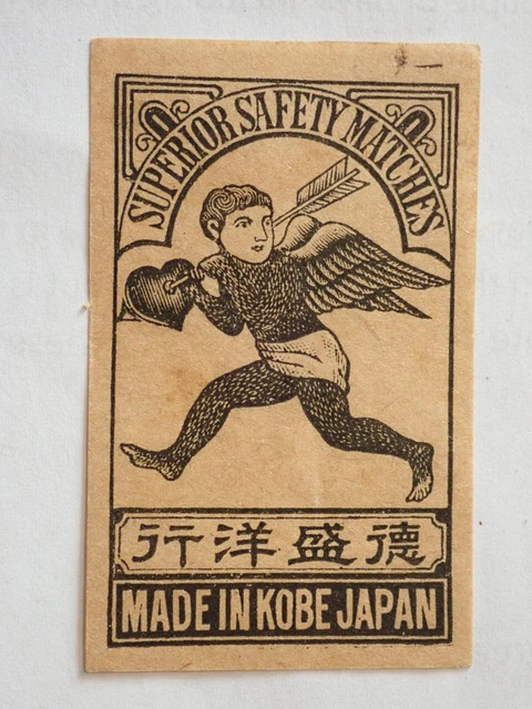 SUPERIOR SAFETY MATCHES MATCH BOX LABEL c1900s MADE in KOBE JAPAN CUPID ...