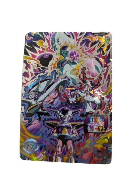 SUPER DRAGON BALL Heroes SDBH Frieza BM9-SEC3 Bandai Japonais + Piste EUR 36,84 - PicClick FR