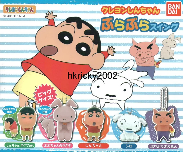 ENSEMBLE GASHAPON BANDAI Crayon Shin-chan Shinnosuke Shiro Nene Bunny ...