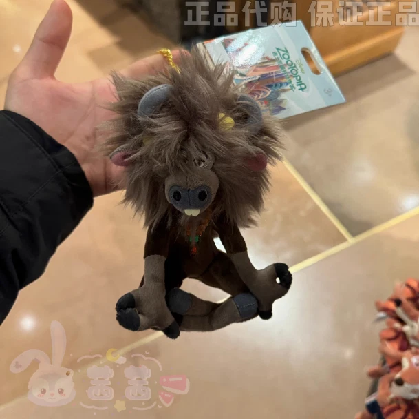 AUTHENTIC SHANGHAI DISNEYLAND 2025 Zootopia Yax The Yak Pendant Plush ...