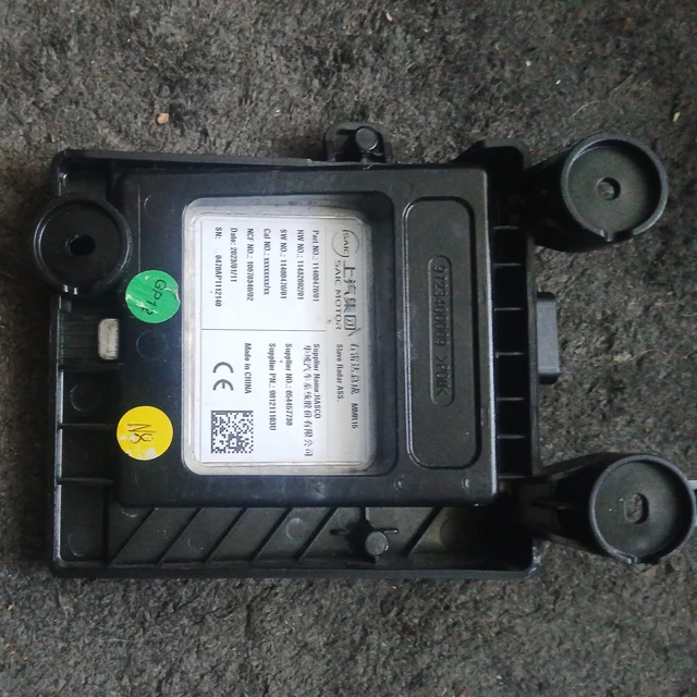 2023 MG HS ~ OS Driver Blind Spot Radar Control Unit ~ 11480478/01 £57. ...