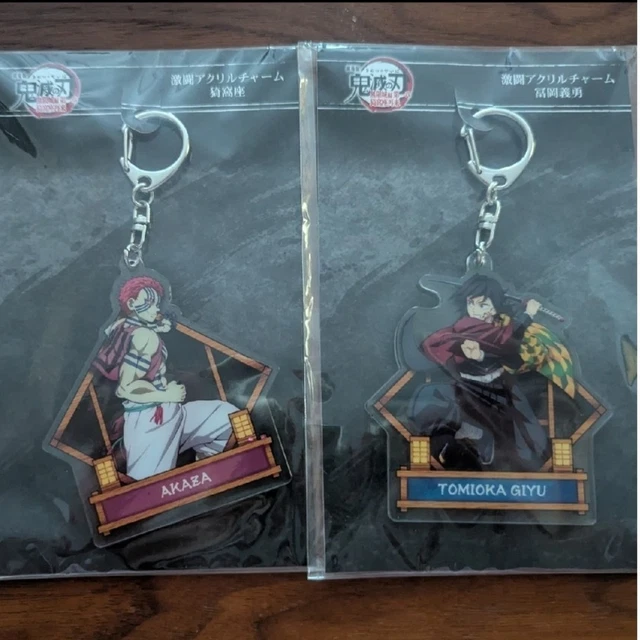 DEMON SLAYER: KIMETSU no Yaiba Movie: Infinity Castle Chapter 1 Fierce ...