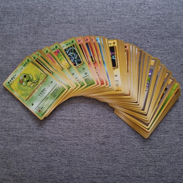 46 JAPANESE BASE Set Expansion Pack Original Pokémon Card Bundle WOTC ...