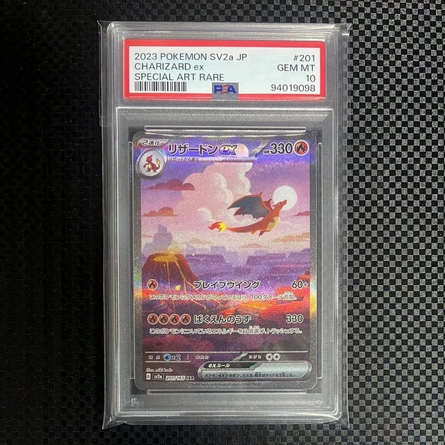 CARTE POKÉMON - Charizard ex SAR PSA 10 201/165 151 SV2a Alt Art Jap MINT Jap EUR 178,50 ...