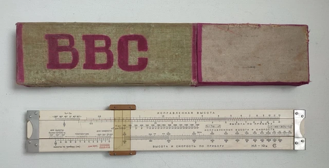 SOVIET RUSSIAN MILITARY Pilot Ruler, Navigation line NL-10 м. Air Force ...