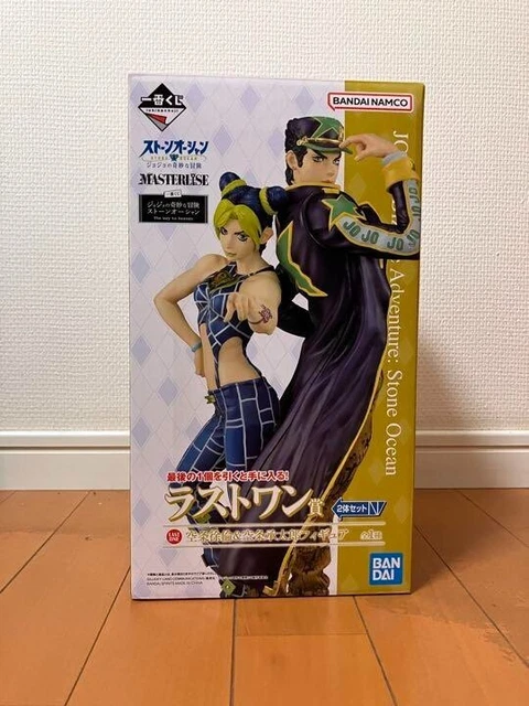 JOJO'S BIZARRE ADVENTURE Jolyne Cujoh Jotaro Kujo Figure Ichiban Kuji ...