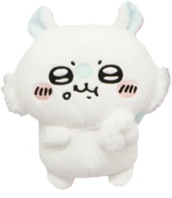 CHIKAWA PLUSH TOY with Momonga (Momonga) £79.32 - PicClick UK
