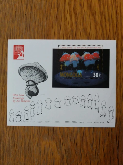 DISNEY-HOP LOW DRAWINGS By Art Babbitt On Mini Sheet MNH Mongolia £2.50 ...
