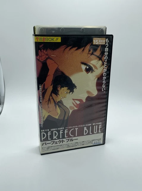 SATOSHI KON'S 'PERFECT Blue' Japanese VHS £185.75 - PicClick UK