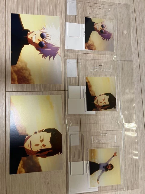 MAPA LIMITADO DE Jujutsu Kaisen Gojo Satoru Tsutaya Natsuyu Ketsu EUR ...