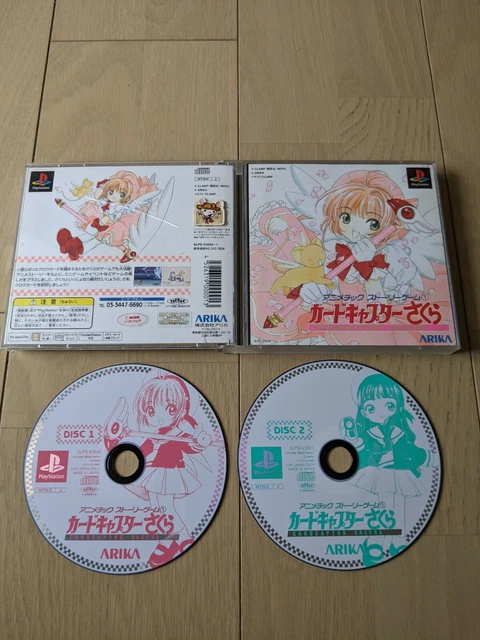 SONY PLAYSTATION PS1: Animetic Story Game Card Captor Sakura (JAP ...