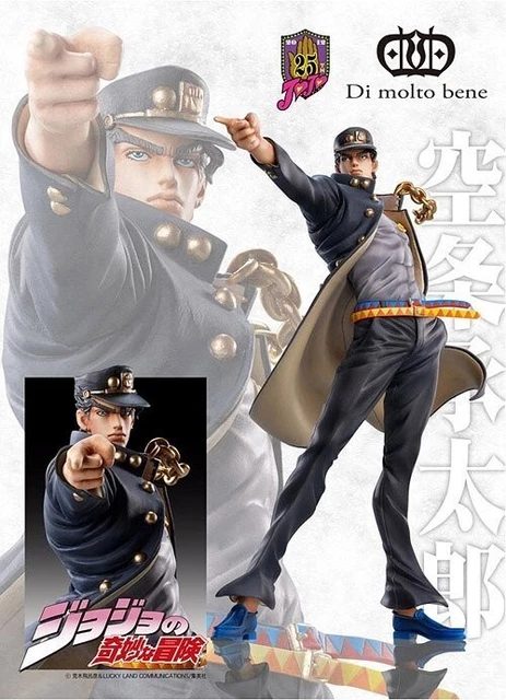 MÉDICOS STATUE LEGEND Jojo Bizarre Adventures Stardust Crusaders Jotaro ...