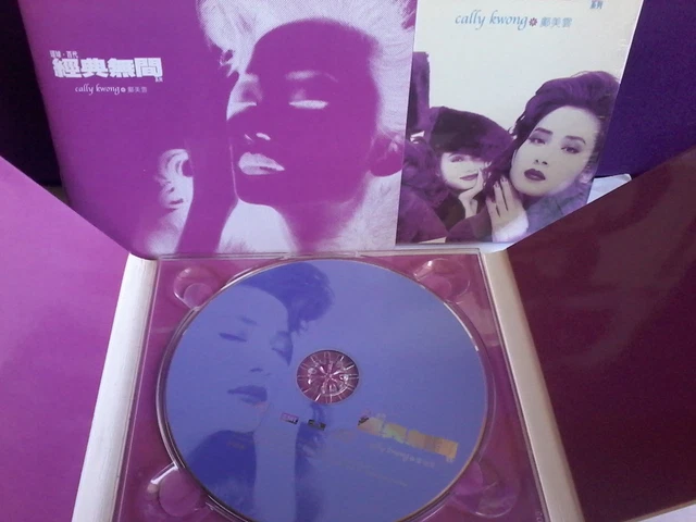 CALLY KWONG 鄺美雲 Universal EMI DMI Best Hits 環球+百代 經典無間 CD $20.00 ...