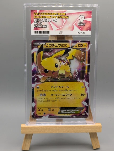 PIKACHU EX 008/027 CP2 Legendary Shine Pack 1st ED Pokemon Card | ACE ...