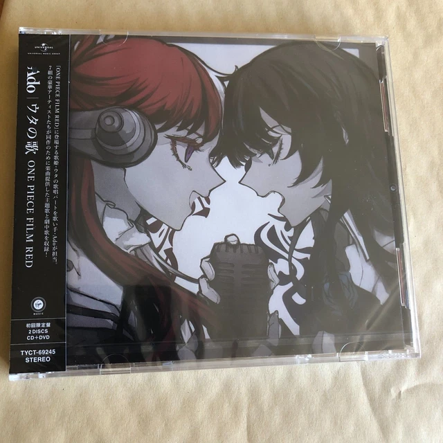 ADO ONE PIECE FILM ROSSO Uta no Uta Standard Edition CD Edizione ...