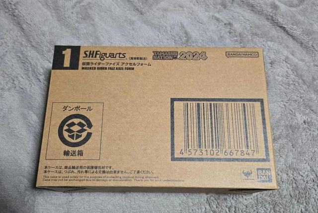 FIGURINE S.H.FIGUARTS KAMEN Rider Faiz True Bone Accel Form - état neuf ...