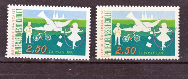 FRANCE 2690B VARIÉTÉ cadre absent et normal neuf** TB MNH EUR 6,50 ...