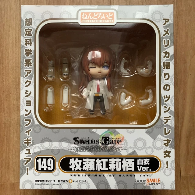 PORTE EN PIERRES Nendoroid 149 Kurisu Makise Christina non ouverte ...