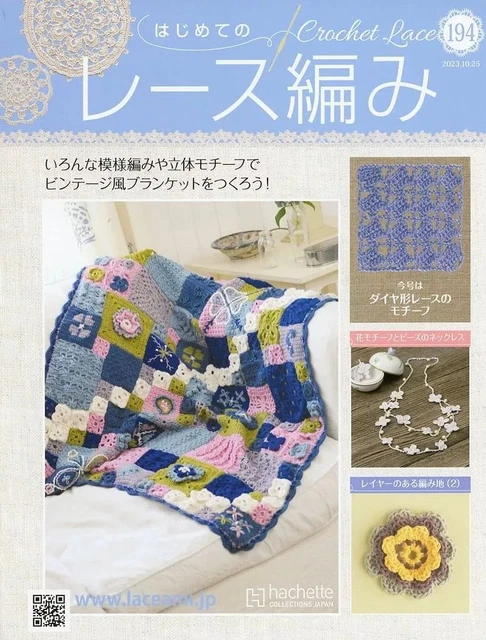 CULTURE MAGAZINE HOME Economics/Life Sciences with appendix) First Lace ...